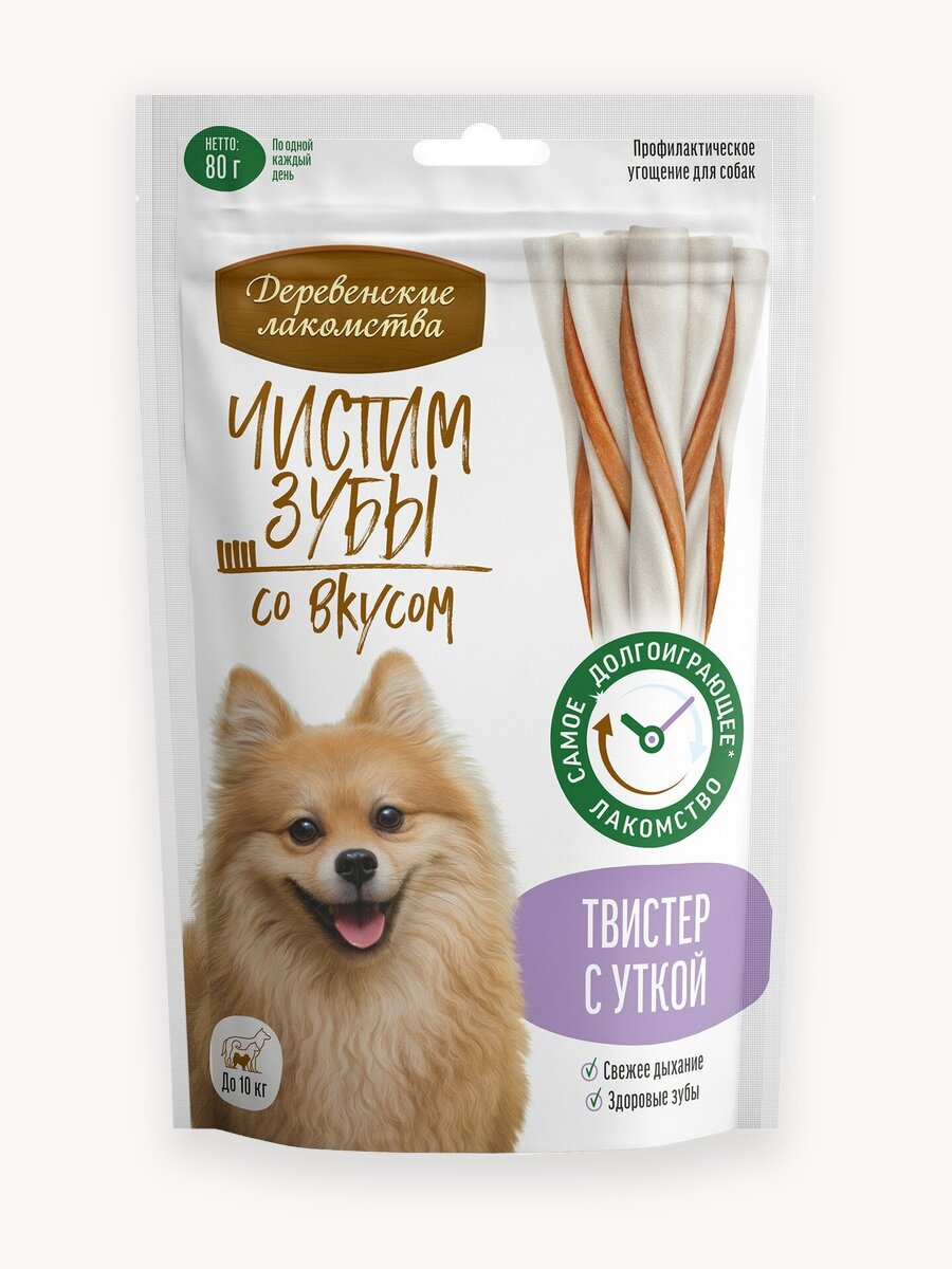 Лакомство для собак мелких пород "Деревенские лакомства - Чистим зубы" Твистер с уткой, 80 гр.