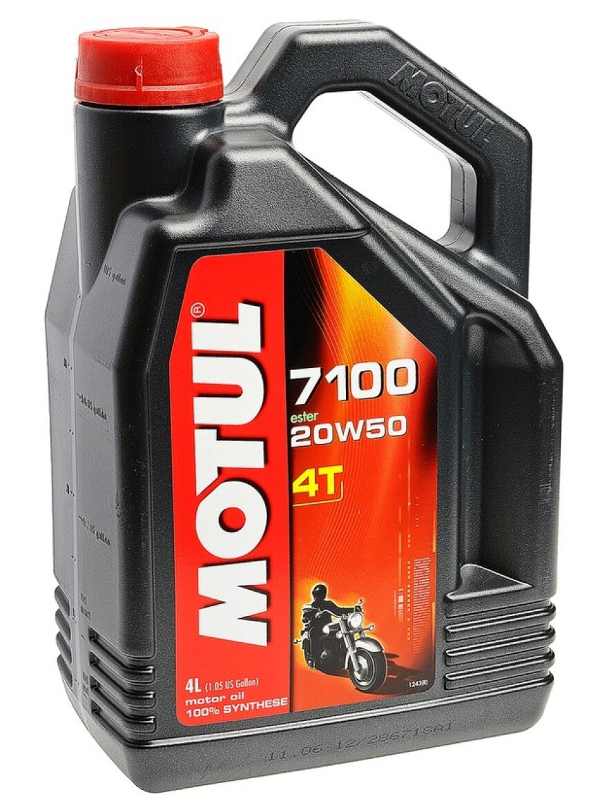 Моторное масло Motul 7100 4T 20W-50 синтетическое 4л (ЕС)