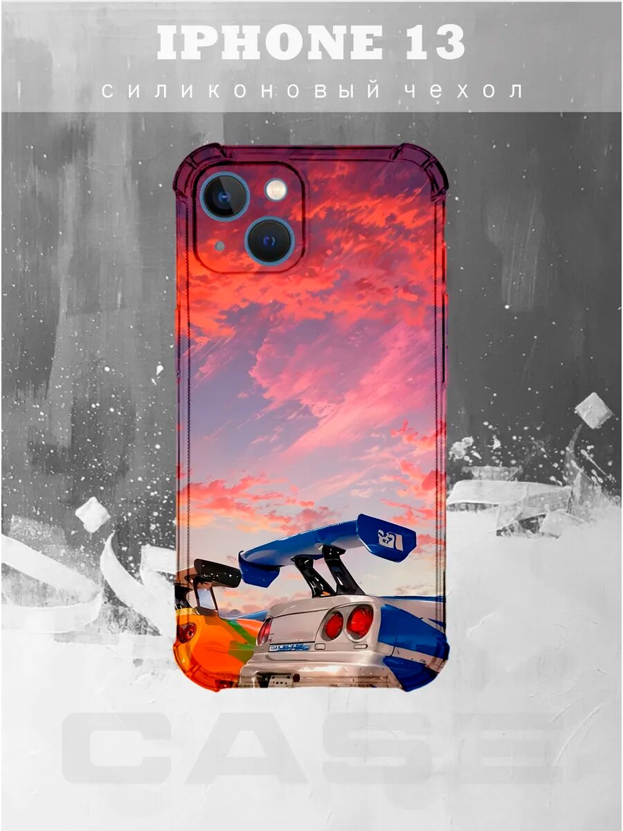 Чехол на IPHONE 13 с принтом Форсаж