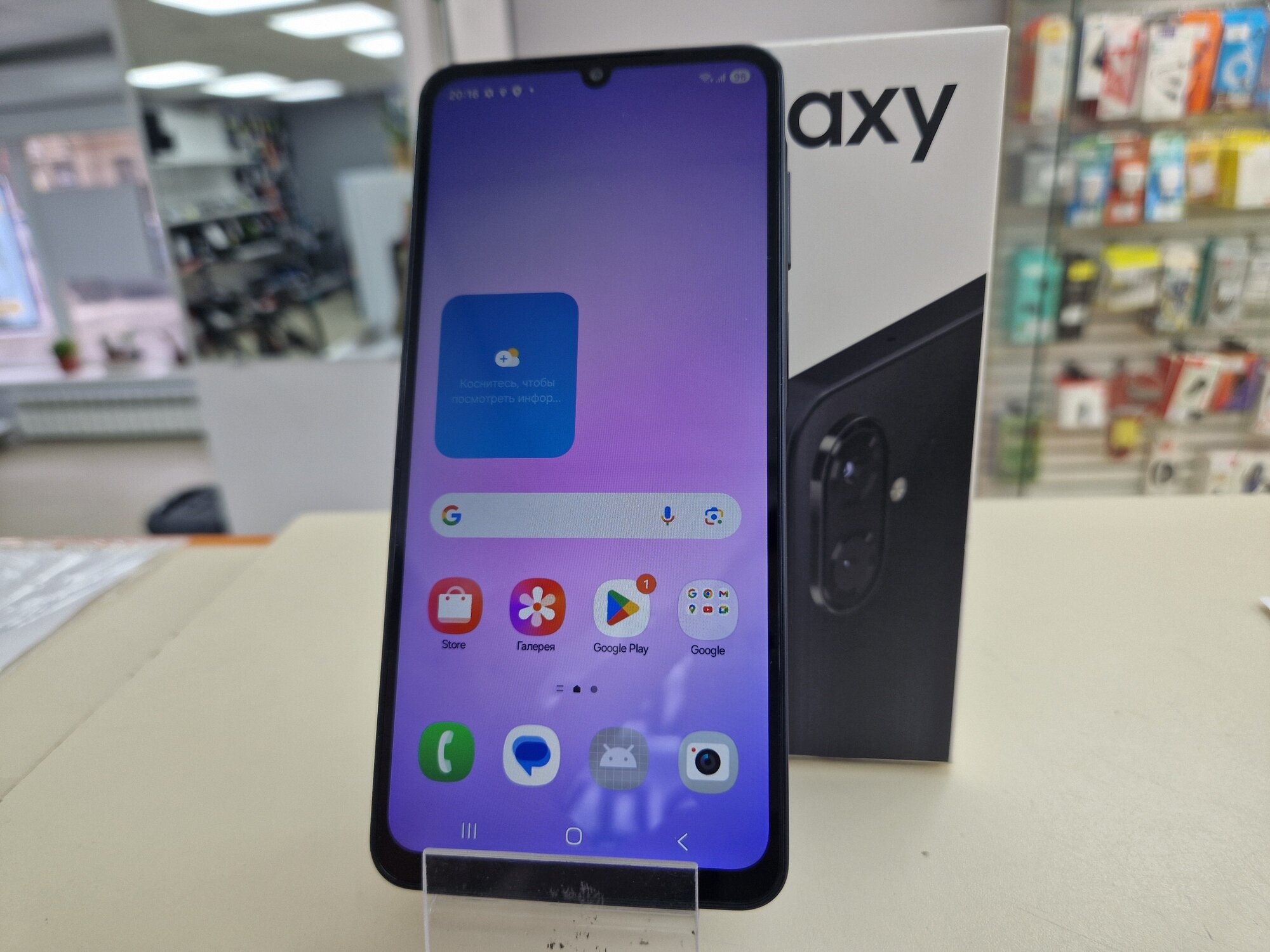 Смартфон Samsung Galaxy A07 4/64 Gb без RUStore/MAX БУ уценка