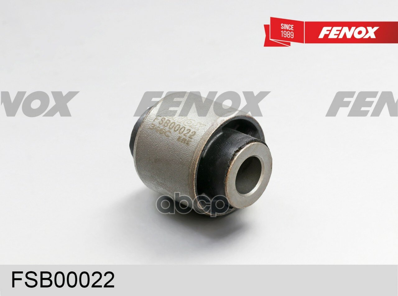 Сайлентблок Nissan Qashqai 06-13, Qashqai+2 08-13, Dualis Japan 07-13, Murano 02-07, Murano 07-, Rogue 07-13 Infiniti FX45/3.
