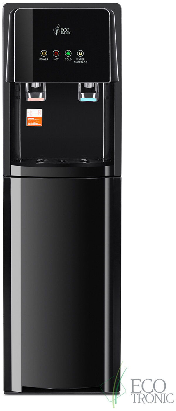 Кулер для воды Ecotronic A5-LXE black (ETK12668) с нижней загрузкой