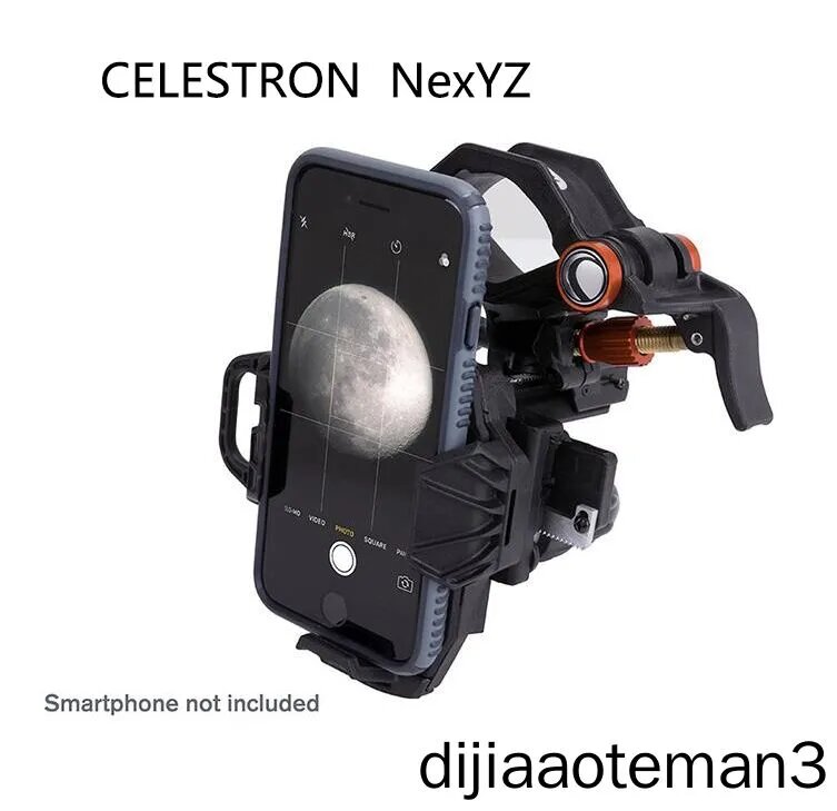 Celestron NexYZ , Держатель для мобильного телефона с телескопом, зажим для фотографий
