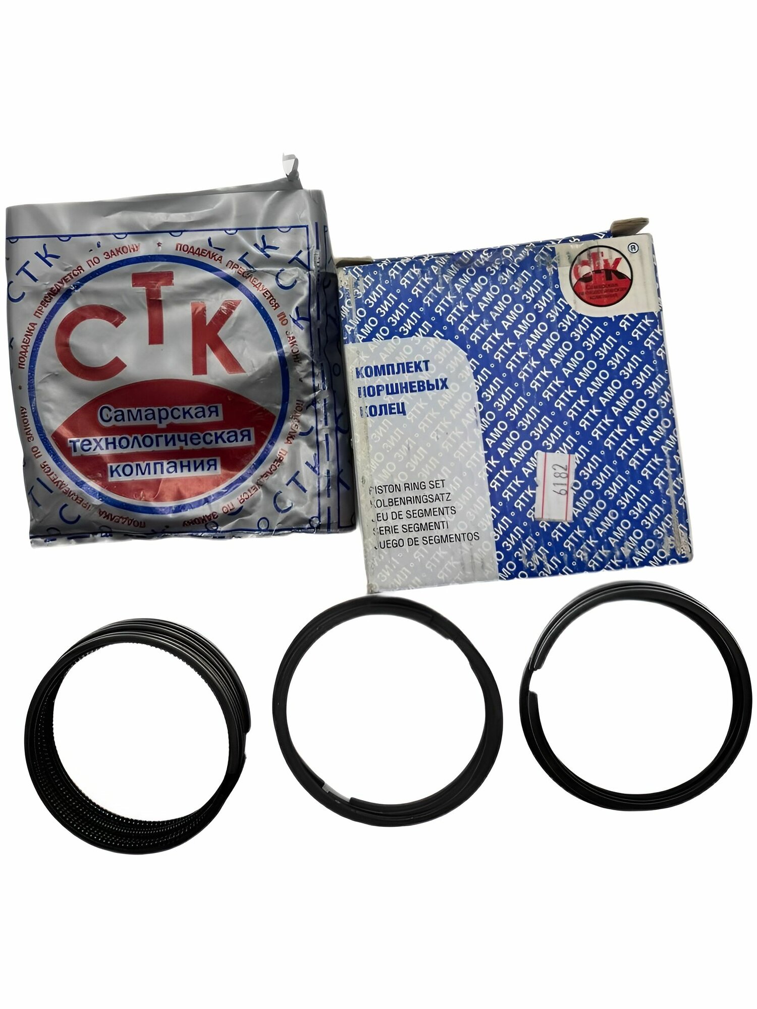 Кольца поршневые 79,7 "СТК" для ВАЗ 2101-2107, Лада 4х4 (Нива 2121) с двигателями ВАЗ 21011, 2105, 2106, 21067