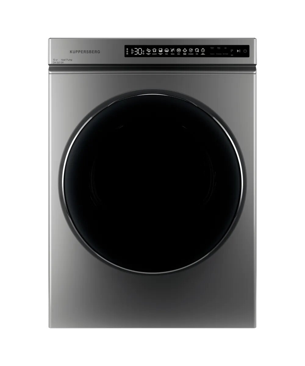 Сушильная машина Kuppersberg DM 561 GR, конденсационная, с тепловым насосом