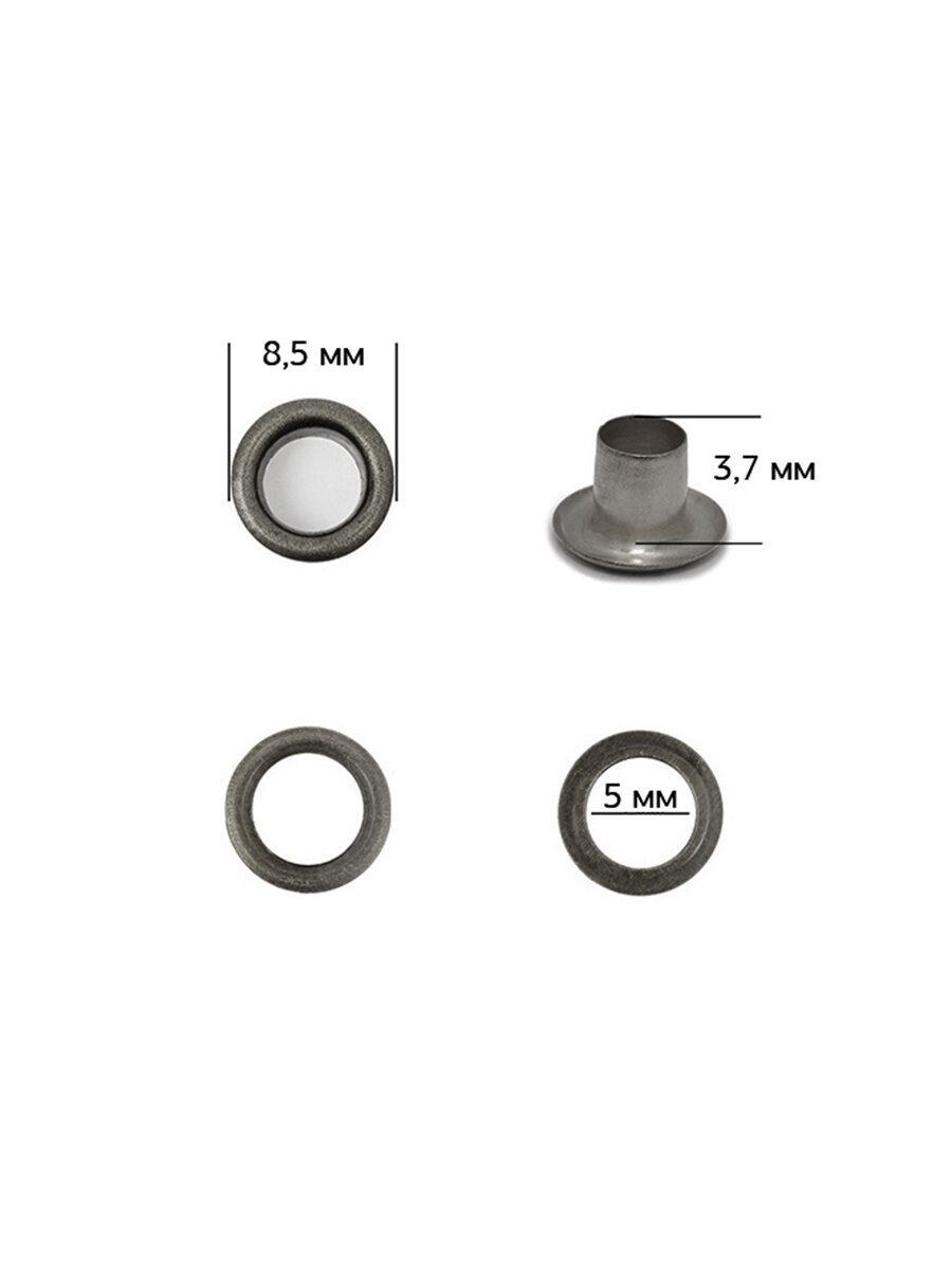 Люверсы сталь №3 (Ø 5мм, h 3,7мм) цв. черный никель уп. 100шт