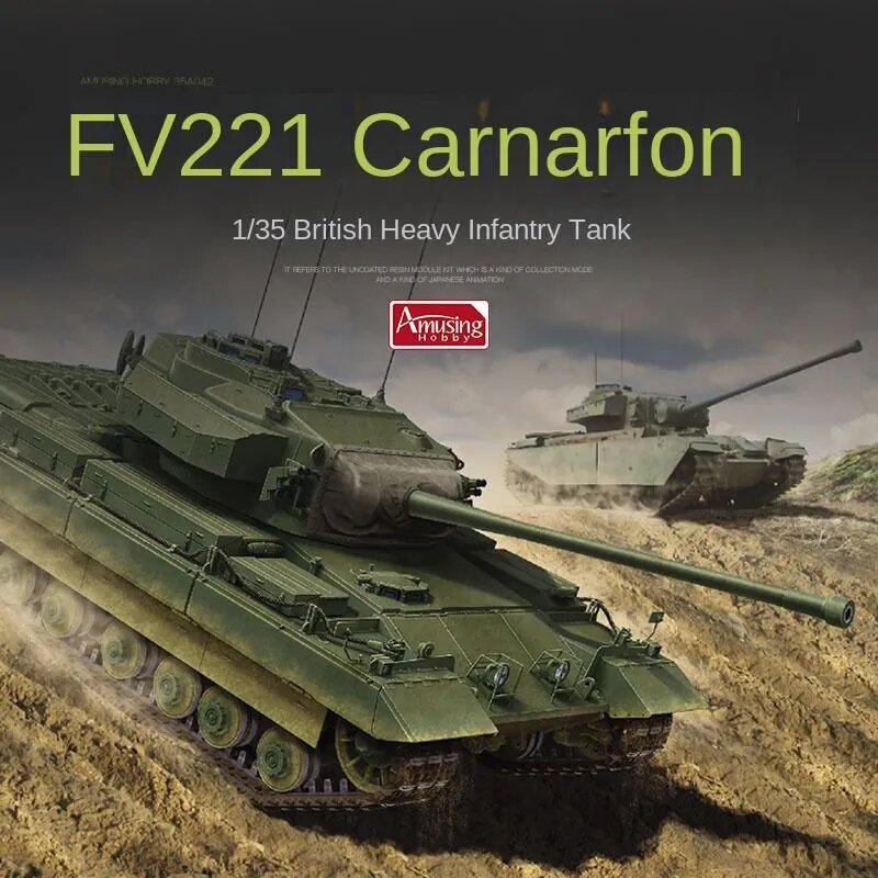 Amusing Hobby 35A042 1/35 British Heavy Tank FV221Caernarvon Plastic Model Kit Танки