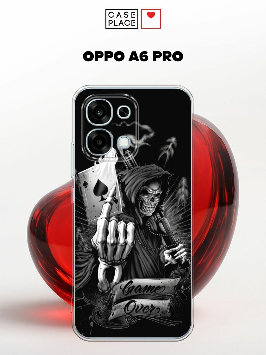 Силиконовый чехол на Oppo A6 Pro / Оппо A6 Про с принтом Конец игры