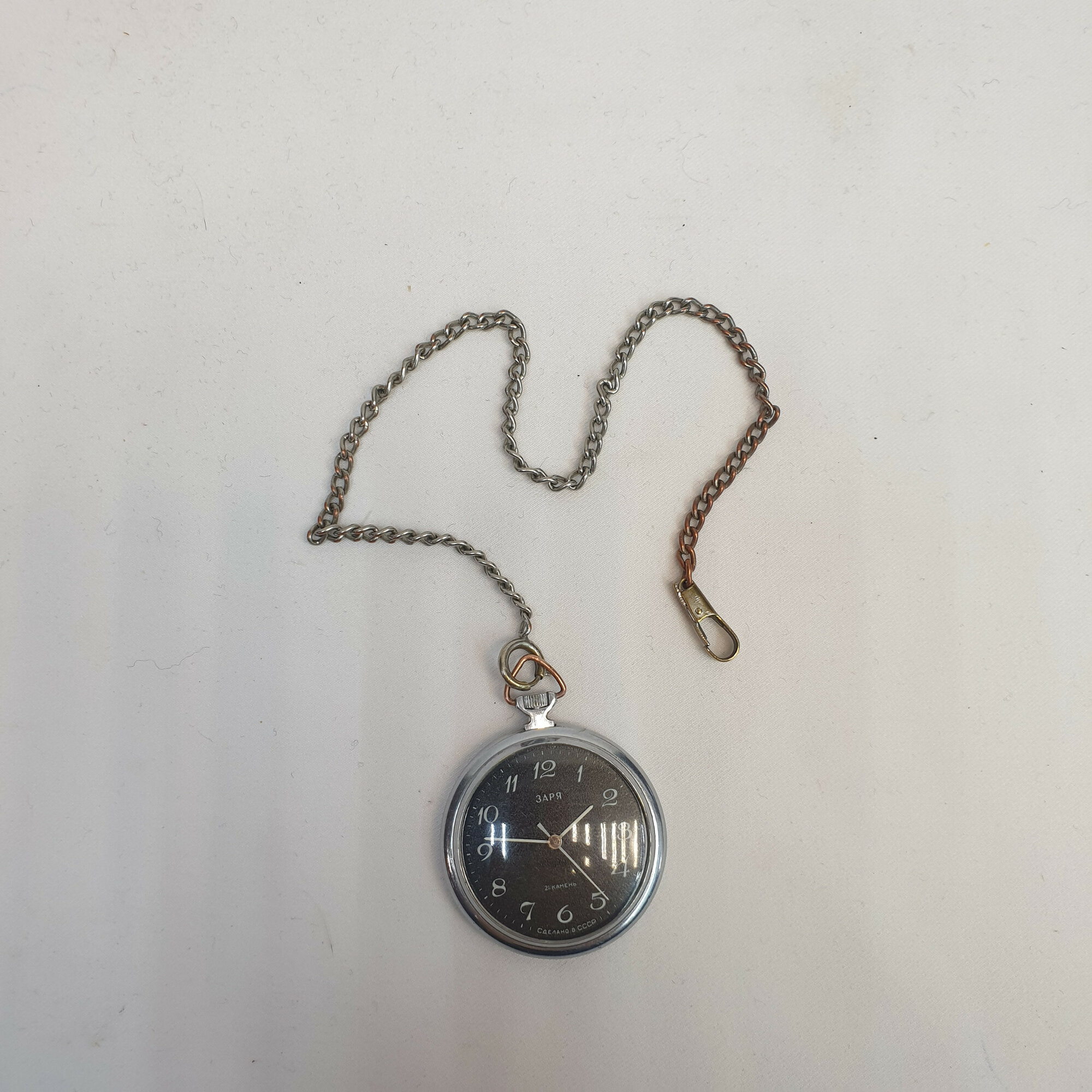 Часы карманные Заря, с цепочкой, рабочие. Винтаж. СССР