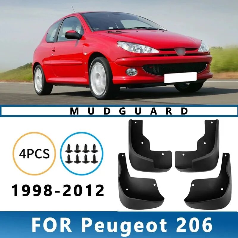 Брызговики, арт. Peugeot 206 1998-2012 1999 2000 2001 2002 Брызговики передние и задние крылья автомобильные аксессуары