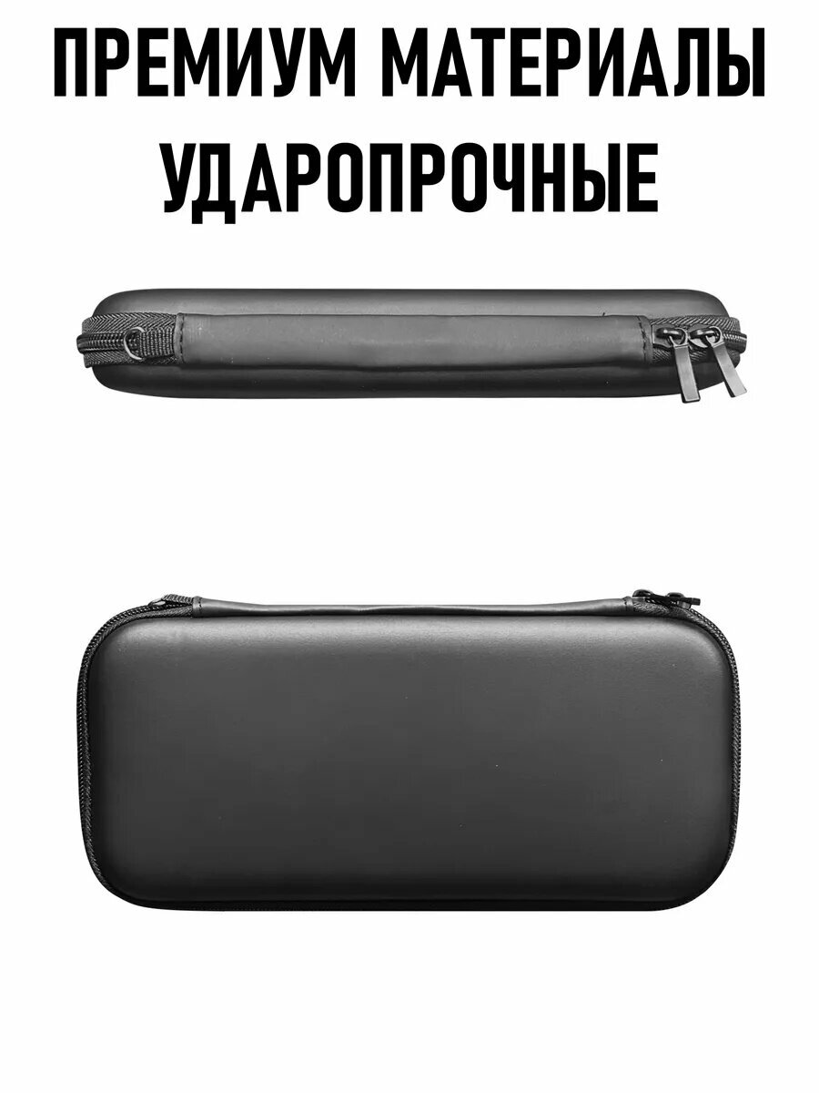 Чехол-кейс О'кейси, для Nintendo Switch 2, серый, защита от пыли и ударов — фото 1