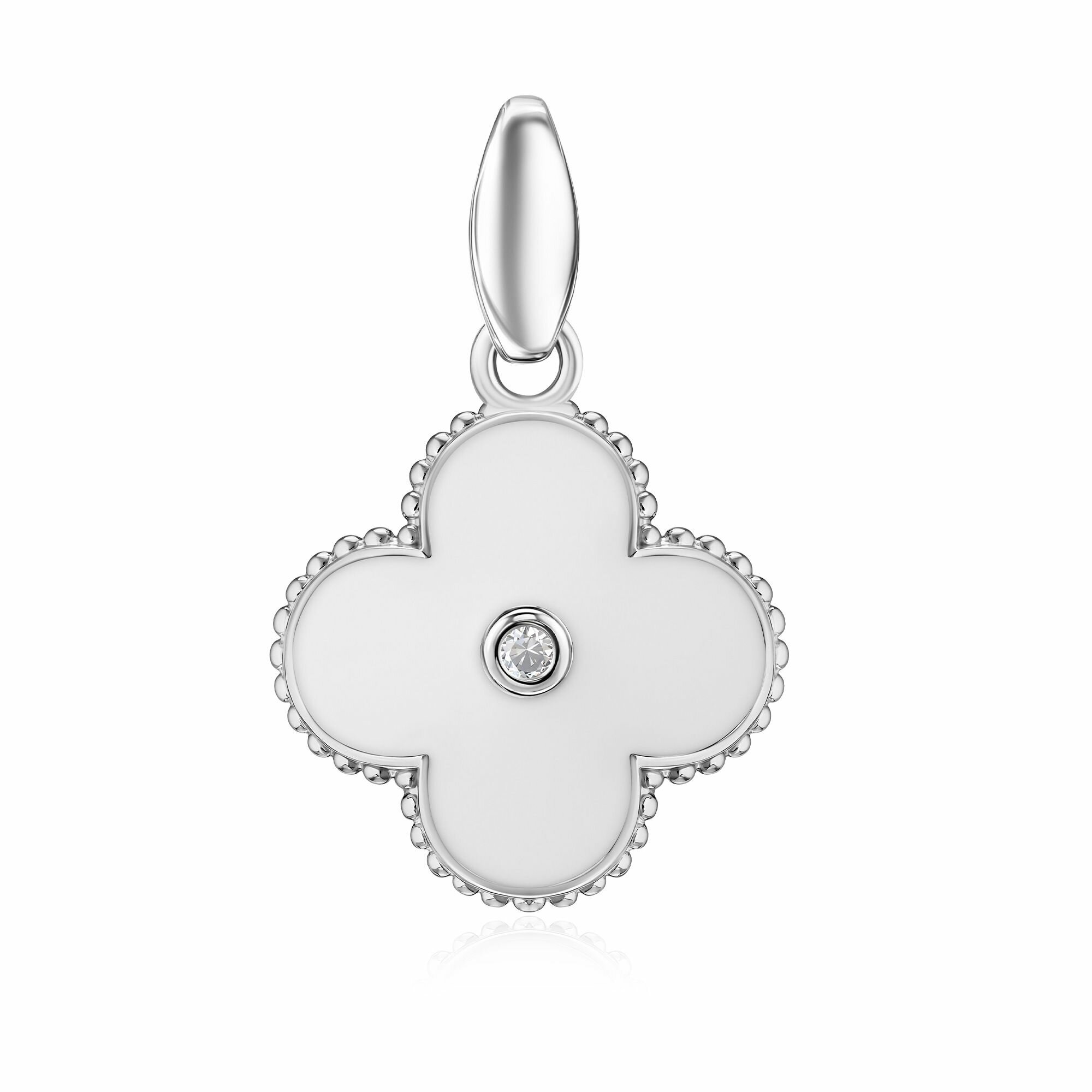 Подвеска, серебро, 925 проба, бриллиант