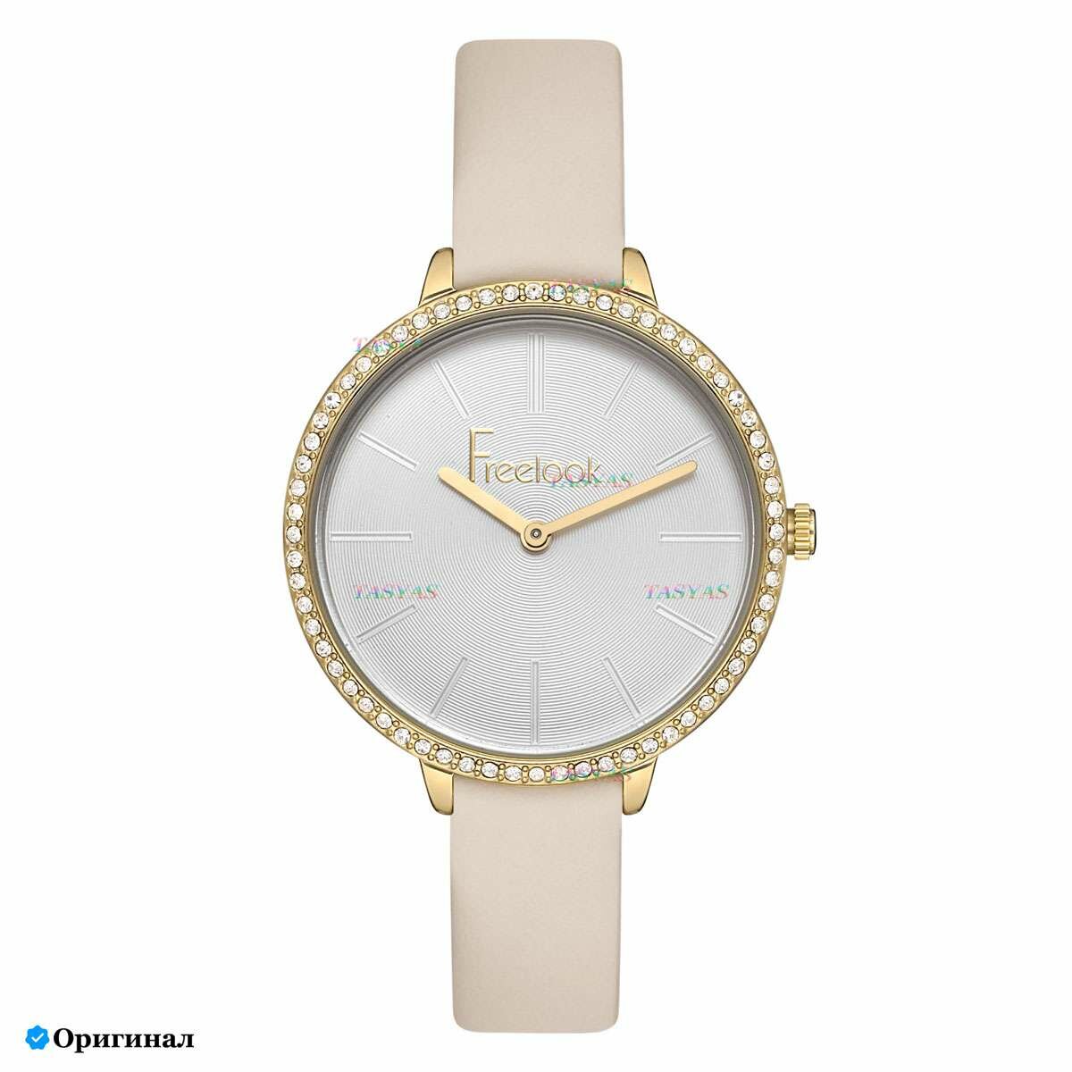 Наручные часы Lumiere