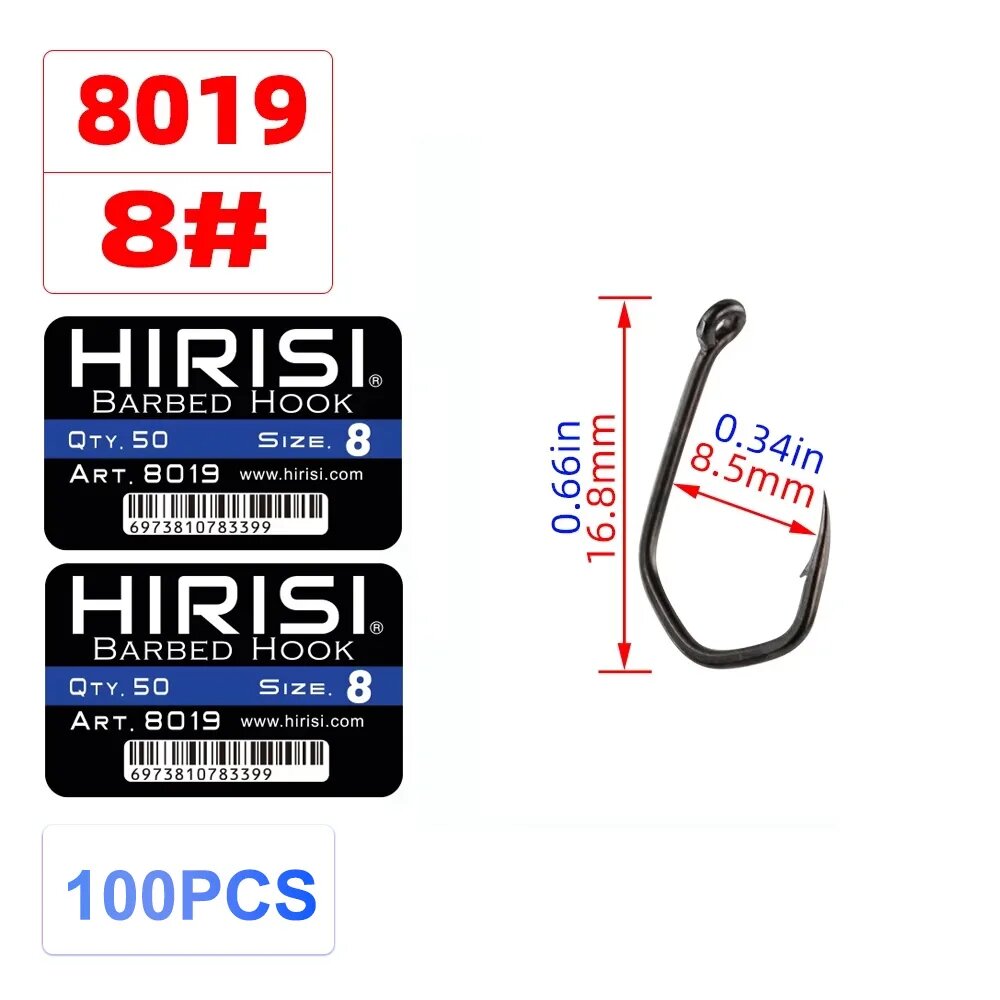 HIRISI Рыболовные крючки 8#, 100 шт.