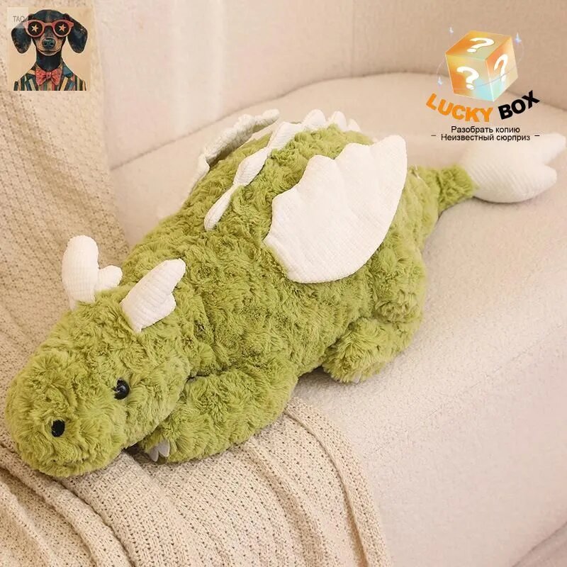 Ложись, динозавр! Мягкая игрушка динозавр 70см, зеленый, хлопковый наполнитель, подарок для детей