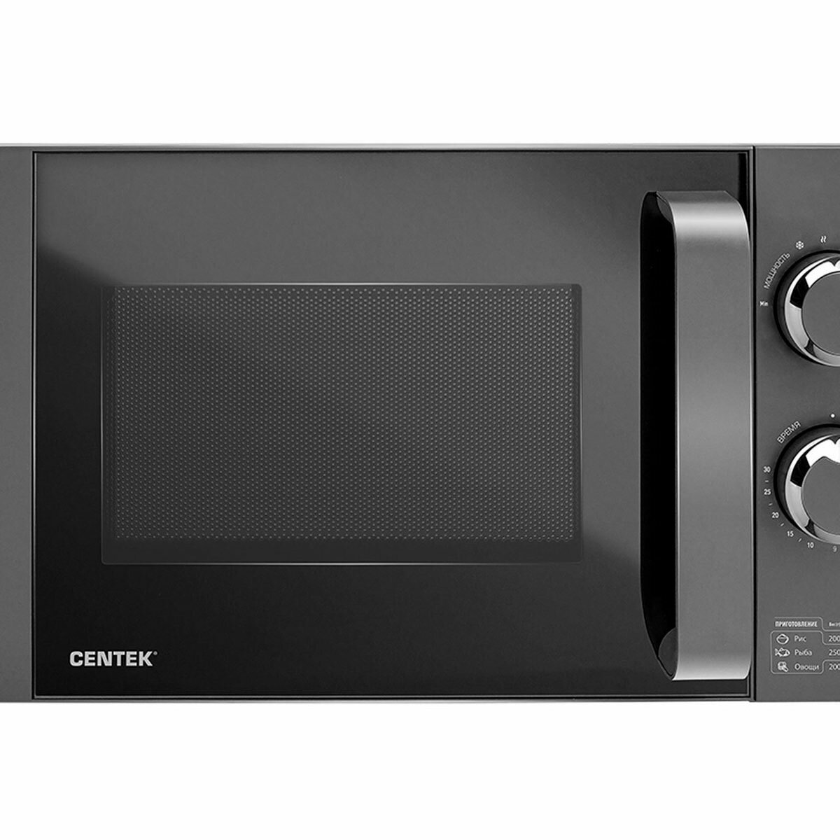 Микроволновая печь без поворотного стола CENTEK CT-1573, объем 20 л, мощность 700Вт (CT-1573)