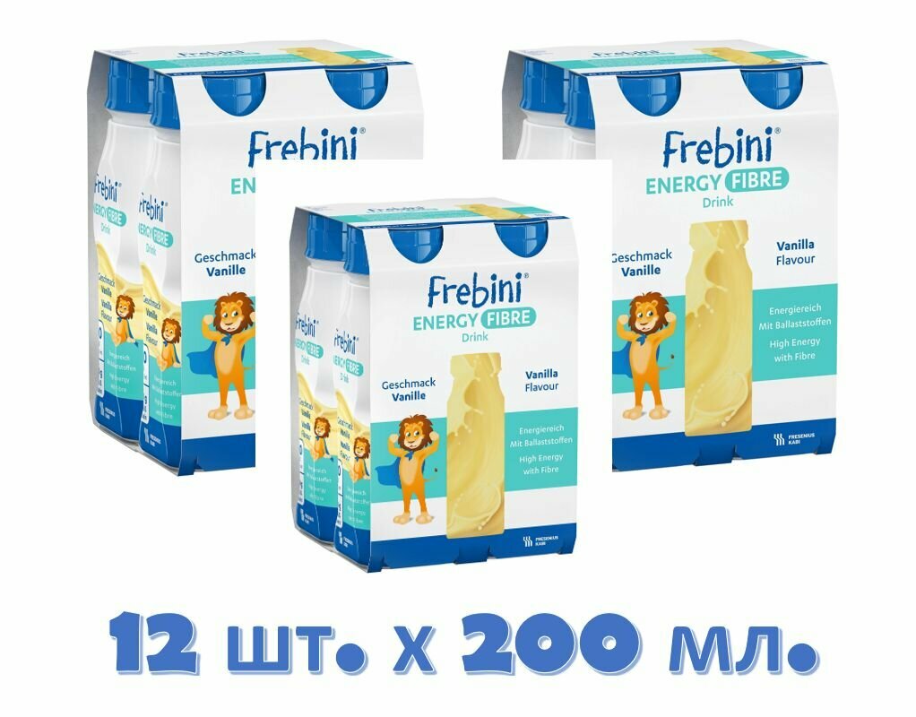 Фребини Энергия/Frebini Energy Fiber Drinking Food Vanilla, с пищевыми волокнами, ваниль, 200 мл, 12шт.