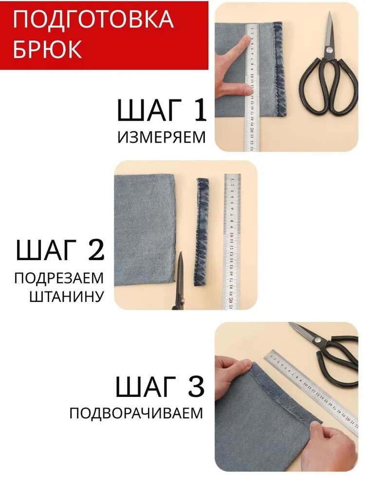 Лента — фото 1