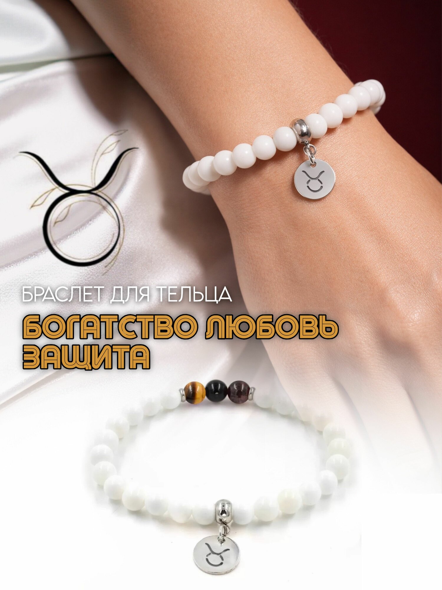 Браслет, коралл, металл