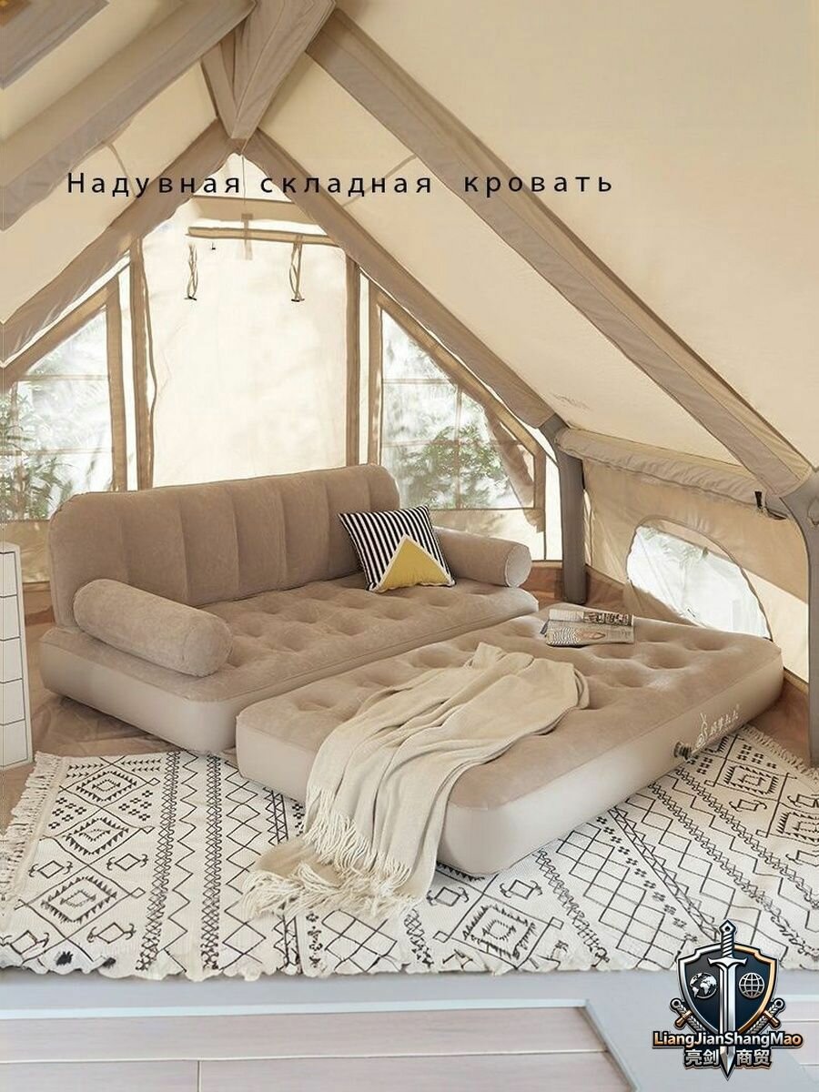 Надувной диван — фото 1