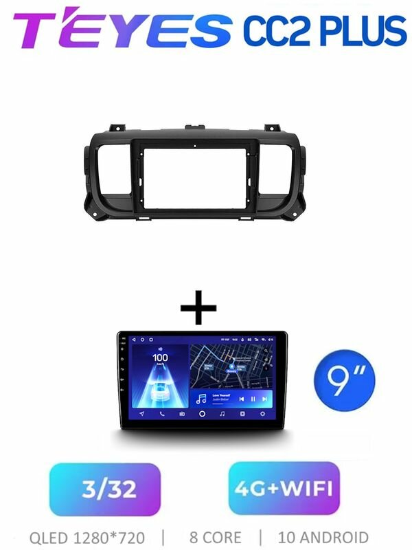 Магнитола 9" Teyes CC2 Plus 3/32 Gb для Citroen Jumpy 3 SpaceTourer 1 Peugeot Expert 3 2016-2021