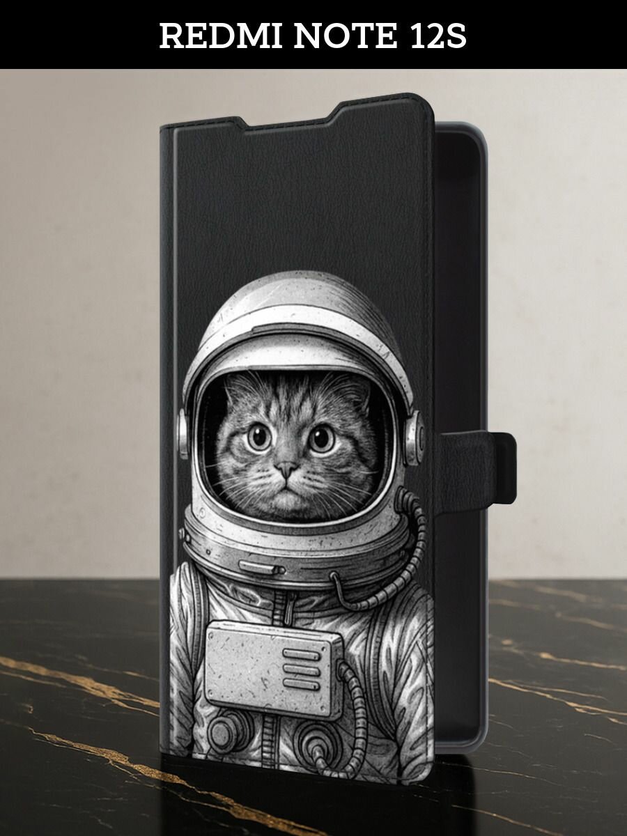 Чехол-книжка на Xiaomi Redmi Note 12S / Сяоми Редми Нот 12S с принтом Котик в скафандре, черный