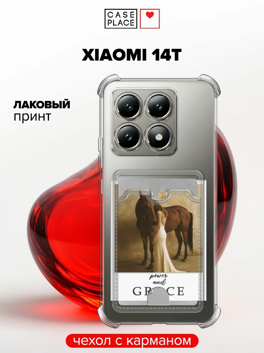 Чехол на Xiaomi 14T (Сяоми 14Т) с картой и принтом Девушка с лошадью