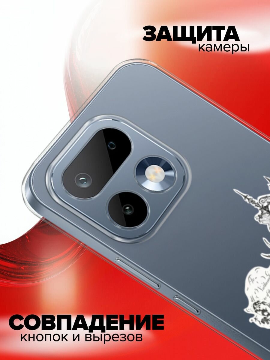 Чехол на Realme 16 Pro / Реалми 16 Про с принтом Готическая многоножка — фото 1
