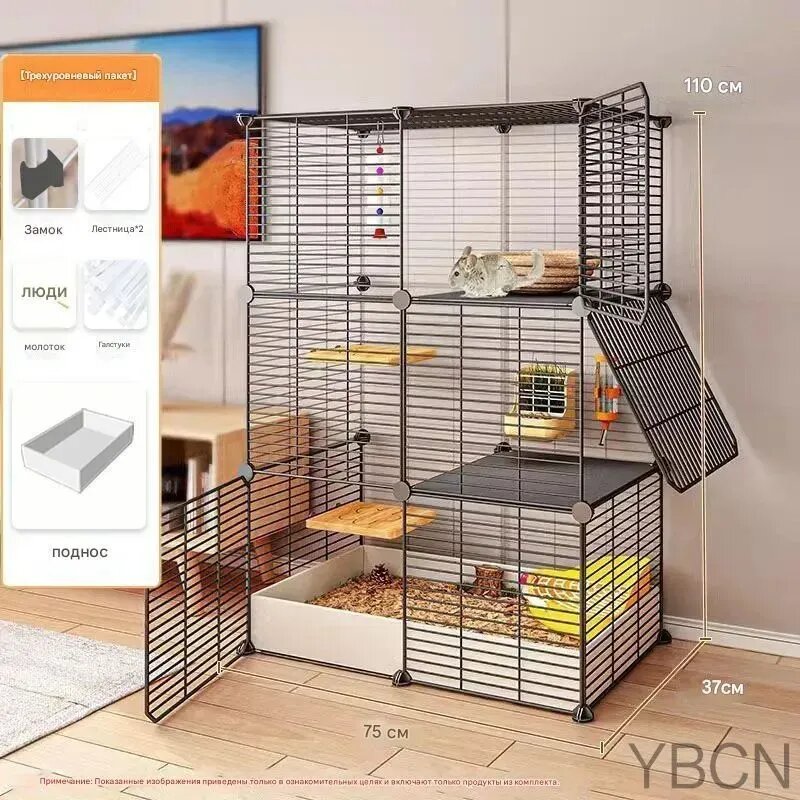 Клетка для домашних животных, подходит для шиншилл, кроликов, белок, 110*75*37 см