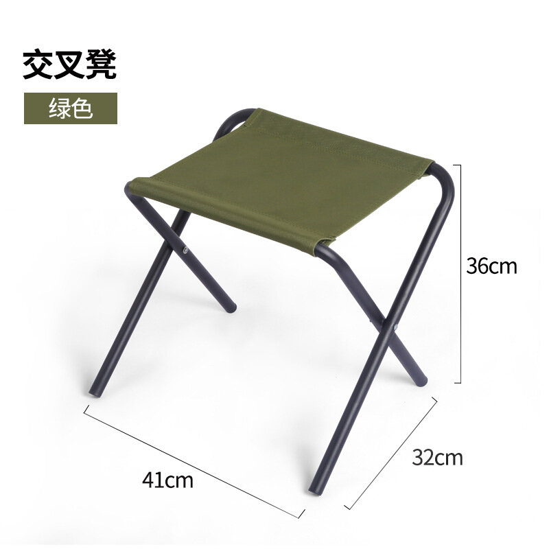 Уличный складной стол, армейский зеленый