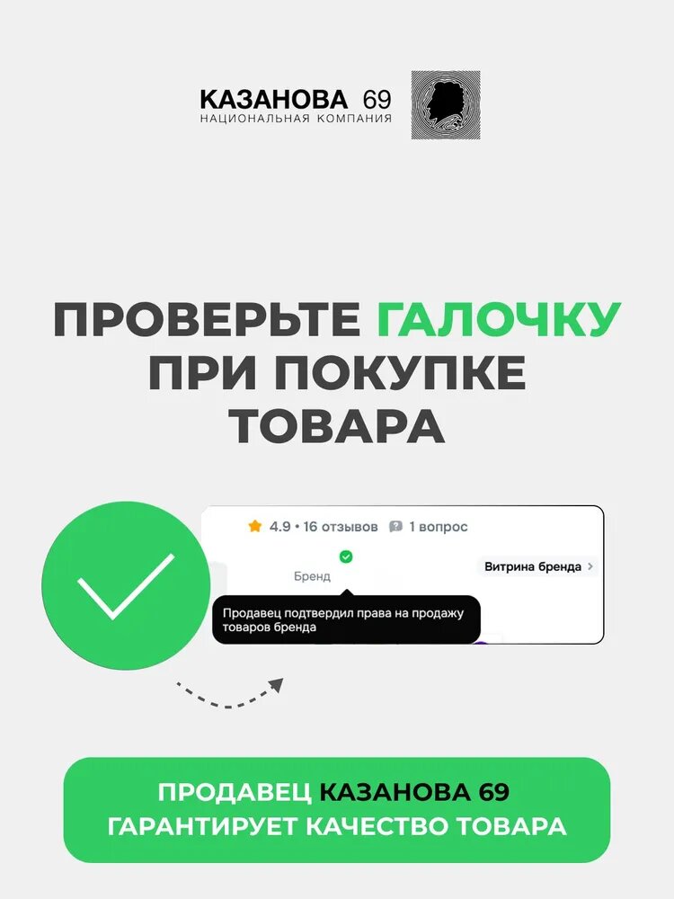 Клиторальный стимулятор Womanizer OG бордовый вакуумно-волновой вибратор для точки G с вибрацией