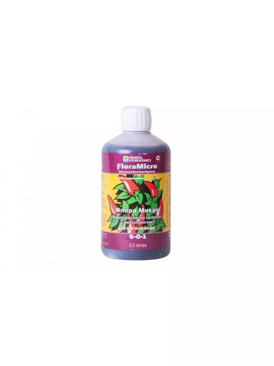 Удобрение GHE T.A. TriPart Micro SW 0,5л для мягкой воды