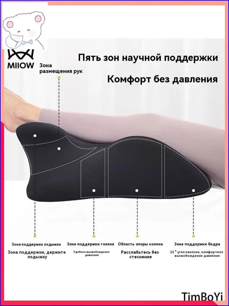 2025Кресло-диван для любви-888