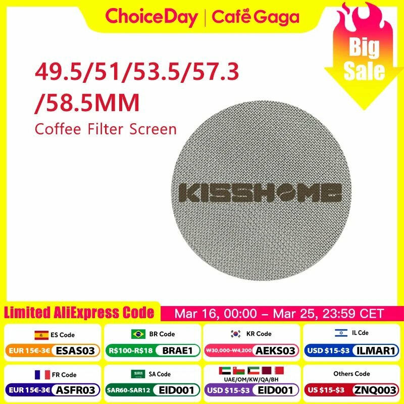 KISSHOME фильтры для эспрессо из нержавеющей стали 1.7mm 150 micron, 57.3mm diameter
