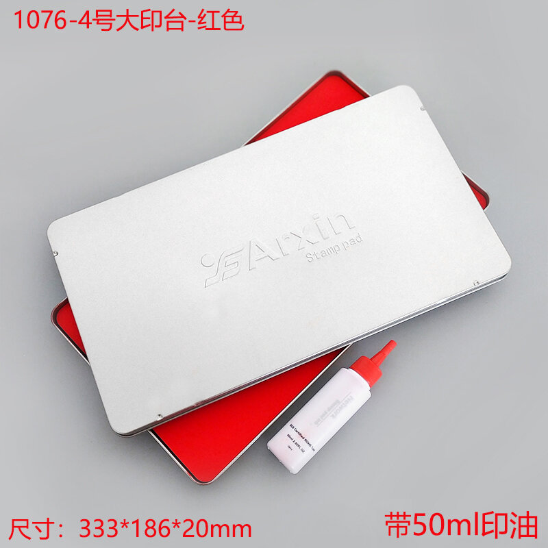 Красная прямоугольная железная коробка с штемпельной подушкой, сверхбольшой синий быстросохнущий штемпельный штамп для отпечатков рук и ног, зеленые и фиолетовые штемпельные чернила для офисного использования.