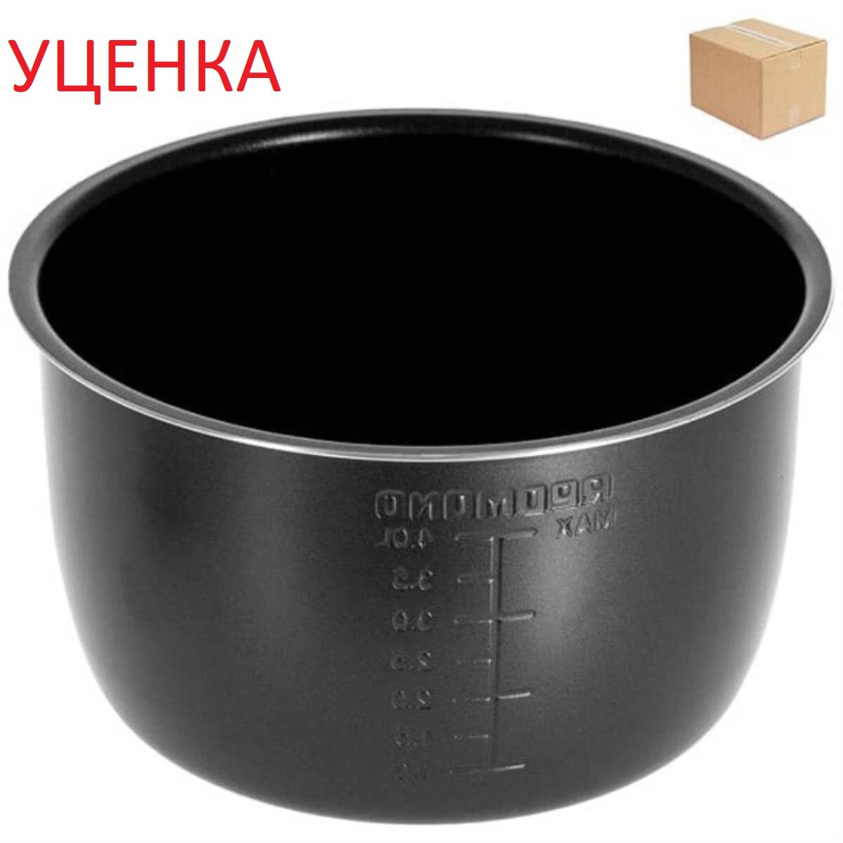 Уценка Redmond RB-A523-SER-RB Чаша для мультиварки 5 литров RMC-M4504, M110, PM4506, PM4507, PM180