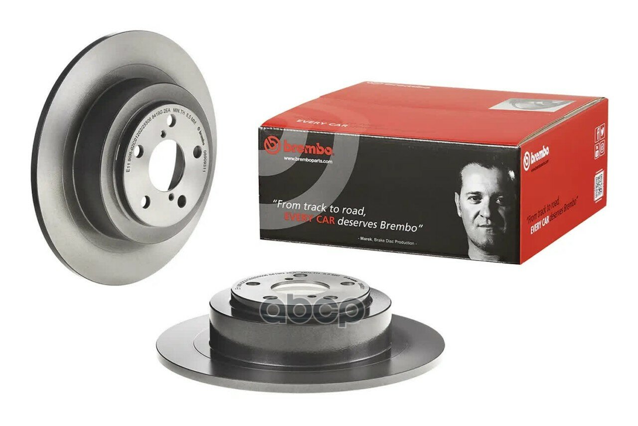 Диск тормозной UV Coated | зад | Brembo арт. 08909311