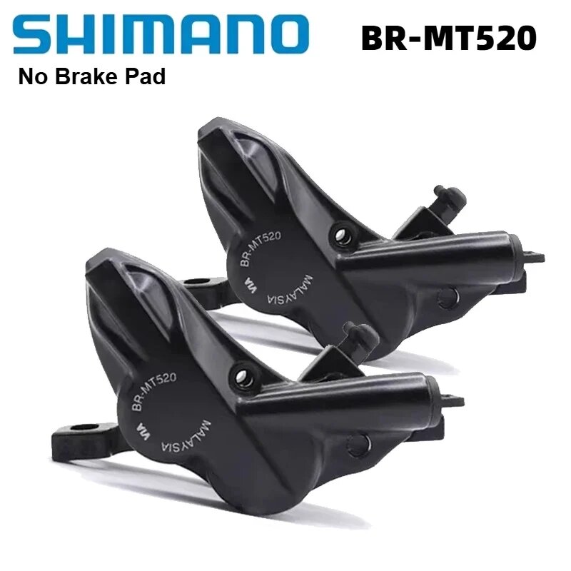 Тормозные механизмы SHIMANO MT420/MT520 для горного велосипеда MT520 No Pad 2pcs