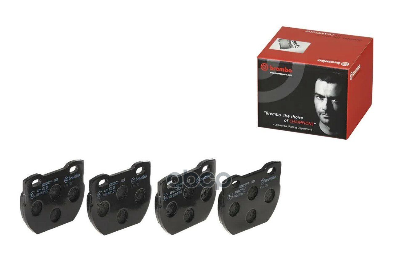 P44007 584 00=FDB872=224013 ! колодки дисковые з Land Rover Defender 2.5/3.9/2.5TD 90> Brembo арт. P44007