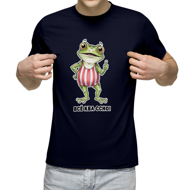 Футболка для плавания