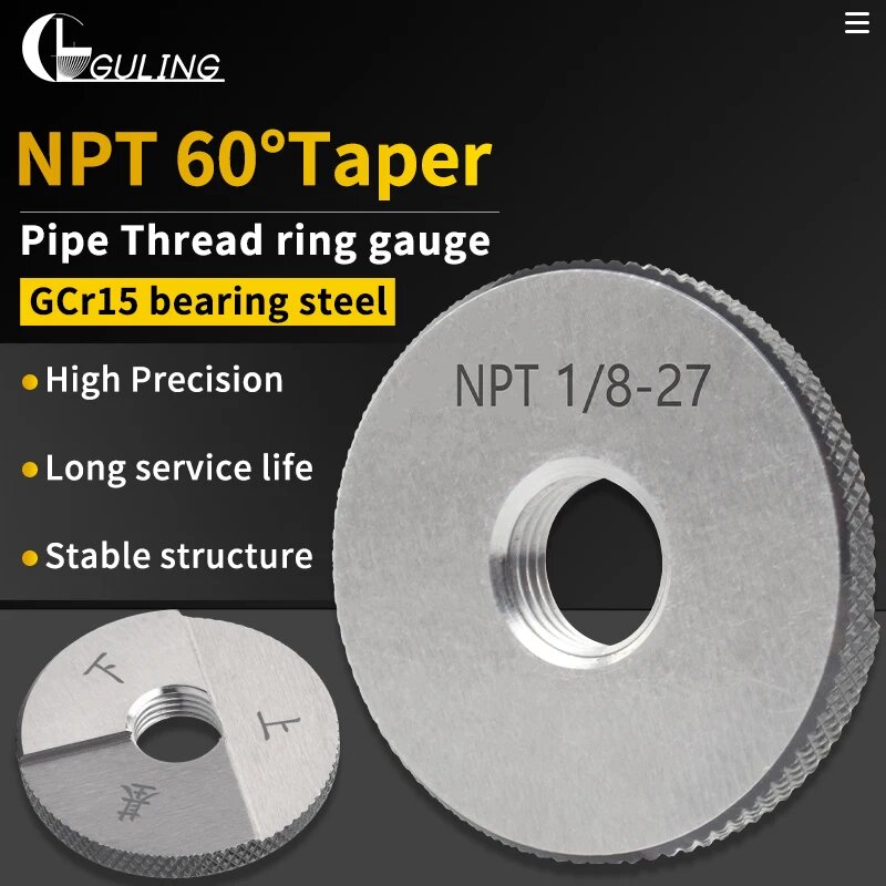 Кольцевой калибр GULING, резьба NPT 1I4-18