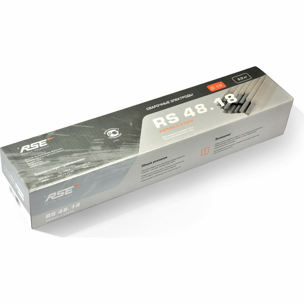 Сварочные электроды RSE RS 48.18