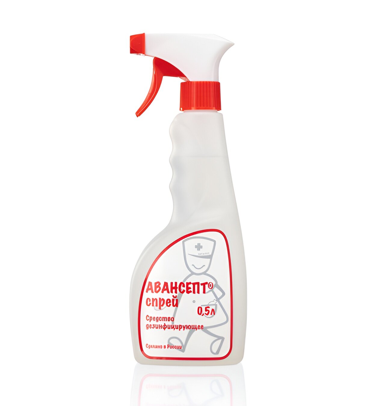 Спрей Дезинфицирующее средство Авансепт, для поверхностей, 500 мл