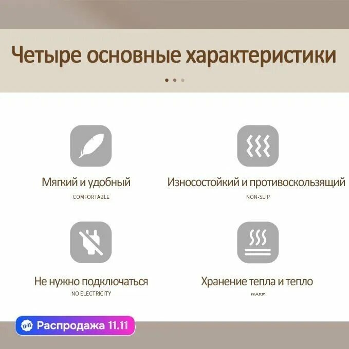 Самонагревающийся коврик для домашних животных - термомат для кошек и собак с подогревом Товары для животных, L:90*56*5.5CM, серый