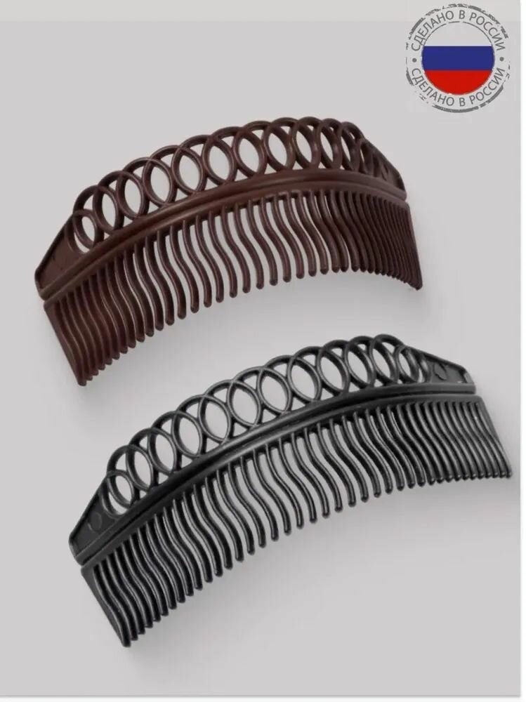 Гребень 2 шт.