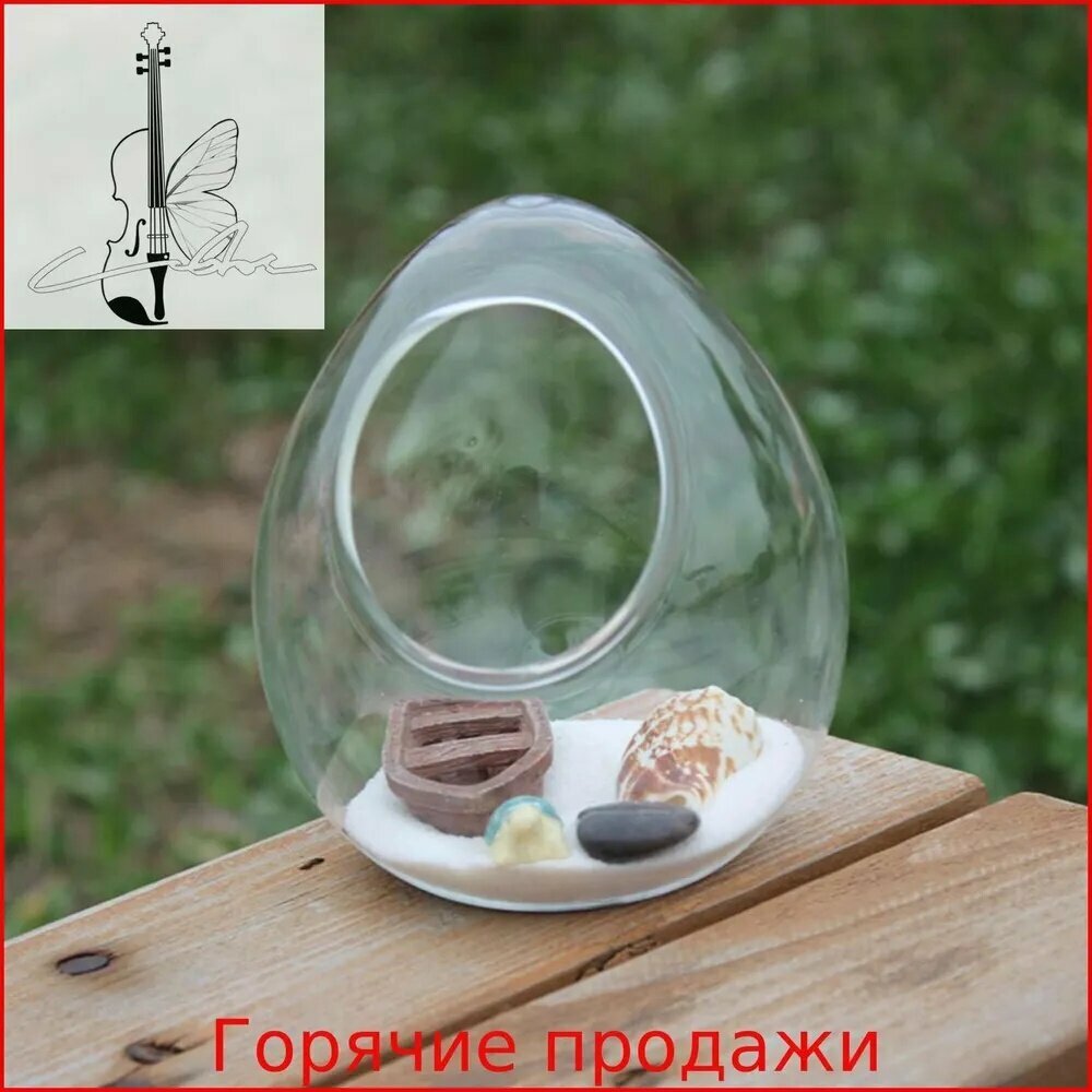 Ваза, Стекло, 1 шт