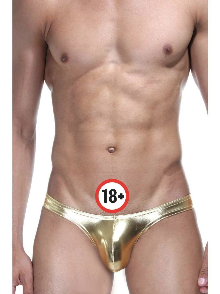 Мужские трусы слипы золотистые Don Moris DM071068 полиэстр/эластан L (46)