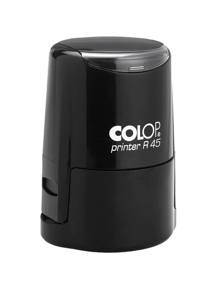 Самонаборная круглая печать 2,5 см R45/2,5