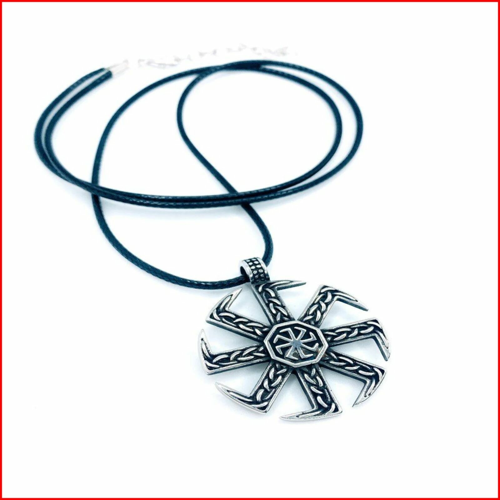 Славянский оберег Коловрат (противосолонь) магический кулон амулет