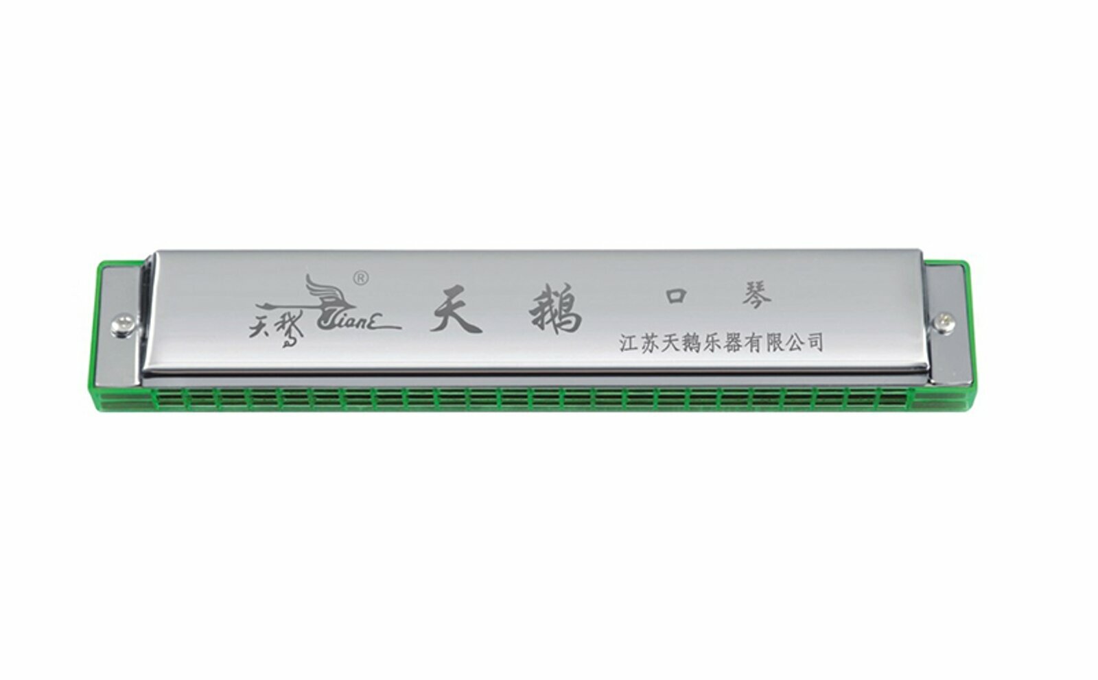 SW24 Губная гармошка тремоло, тональность: С, 24 отверстия, Swan